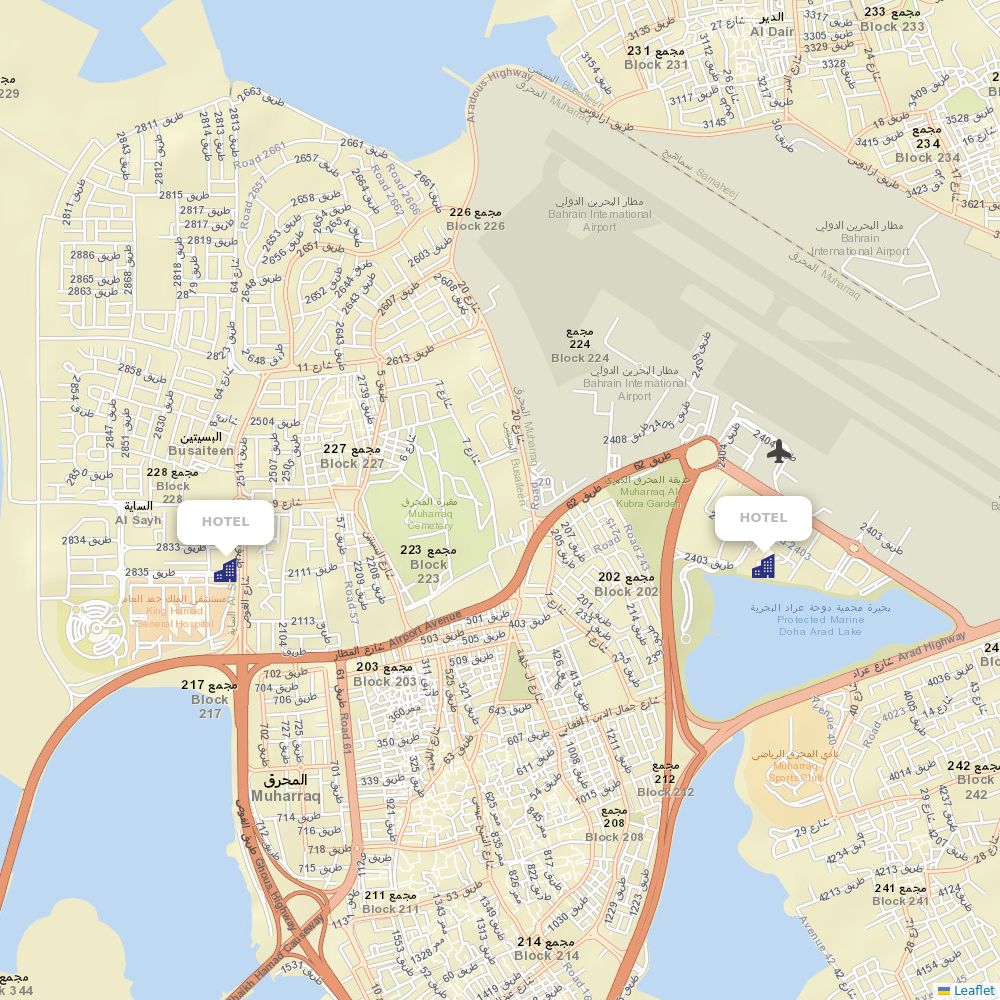 Bahrain International Airport (BAH) hotels | Airport Information