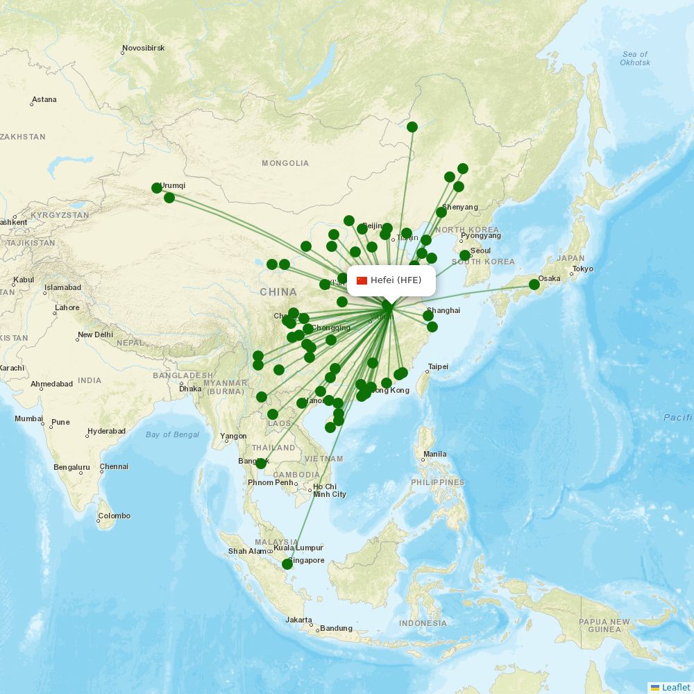 Hefei Xinqiao Airport information, flights and status | Airport Information